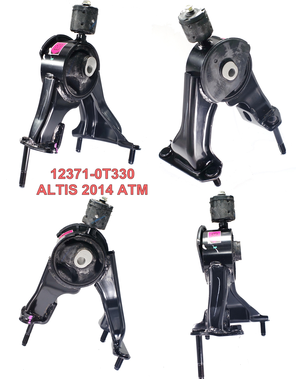 Insulator Engine in UAE: 12371-0T330-IN